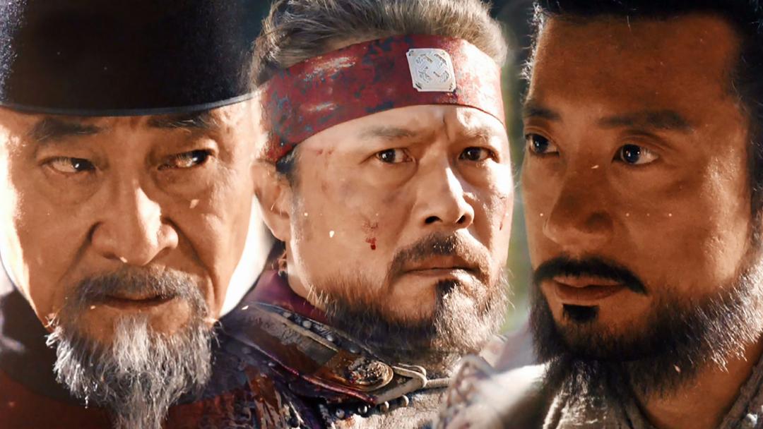 六龍が飛ぶ 第11話／字幕 | 映画・ドラマ・アニメの動画はTELASA(テラサ)