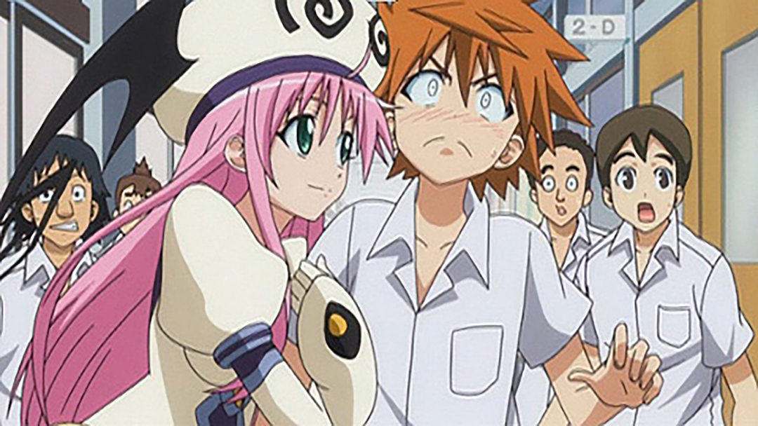 To LOVEる-とらぶる- 第02話 | アニメの動画配信はTELASA(テラサ)-見逃し配信＆動画が見放題