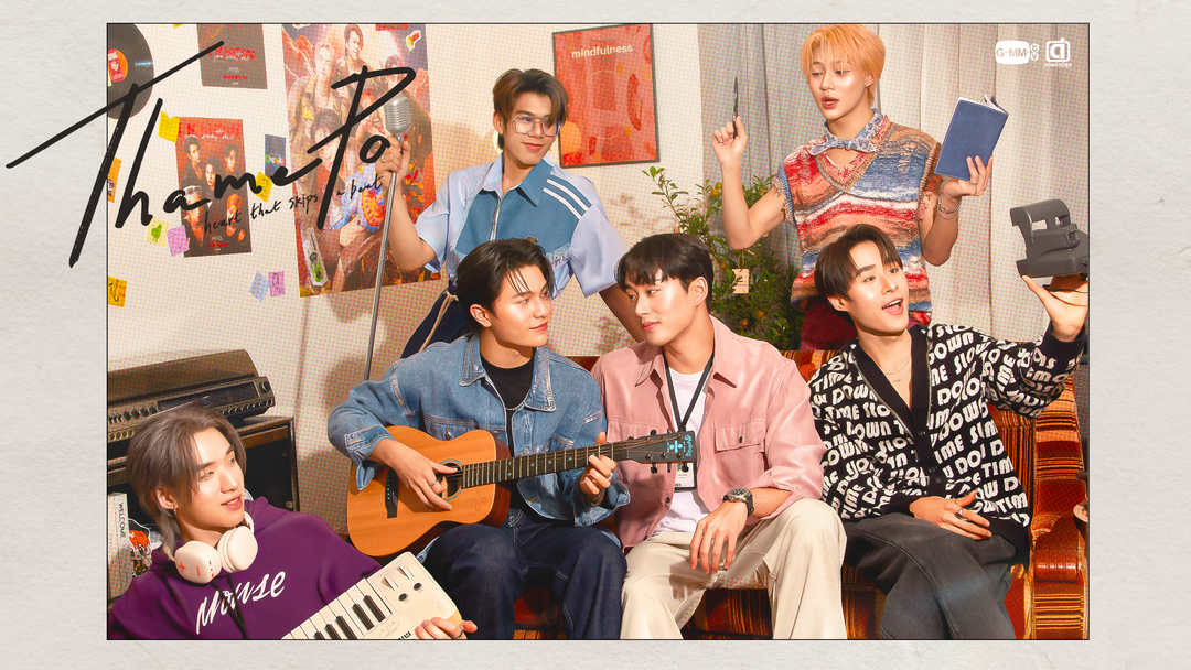 ThamePo -Heart Tha… | 海外・アジアドラマの動画配信はTELASA(テラサ)-見逃し配信＆動画が見放題