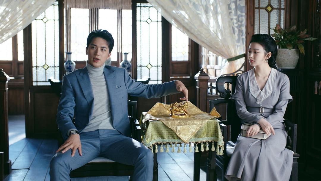 流光城市～ある一族の秘密 第20話／字幕 | 映画・ドラマ・アニメの動画はTELASA(テラサ)