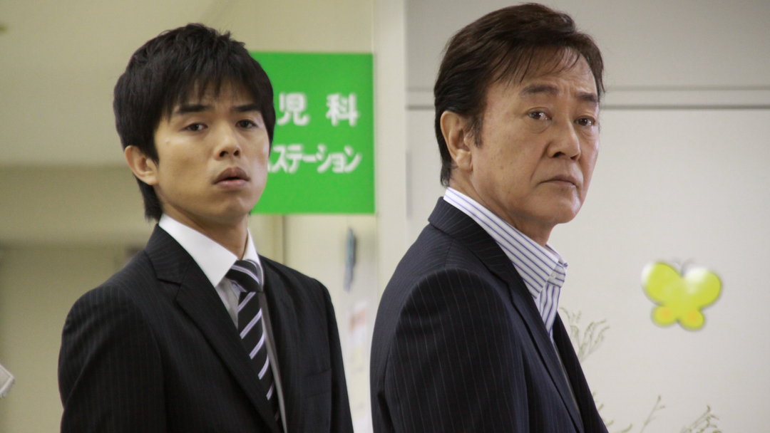 新・警視庁捜査一課9係 第10話（最終話） | 国内ドラマの動画配信はTELASA(テラサ)-見逃し配信＆動画が見放題