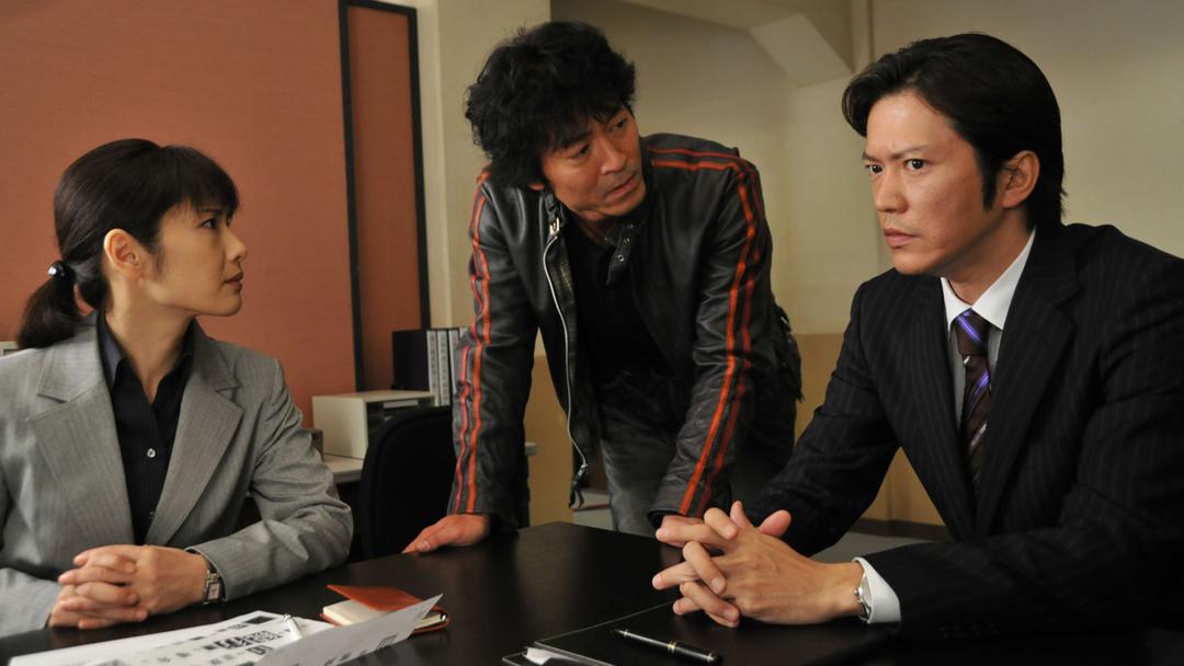 853～刑事・加茂伸之介 第03話 | 映画・ドラマ・アニメの動画はTELASA(テラサ)