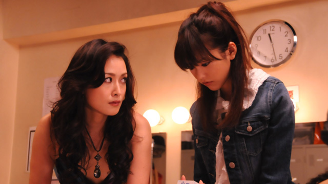 女帝 薫子 第02話 | 国内ドラマの動画配信はTELASA(テラサ)-見逃し配信＆動画が見放題