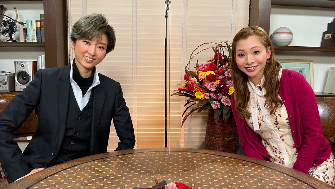 【宝塚歌劇】Cafe ふぉるだ ＃20 | バラエティ・音楽の動画配信はTELASA(テラサ)-見逃し配信＆動画が見放題