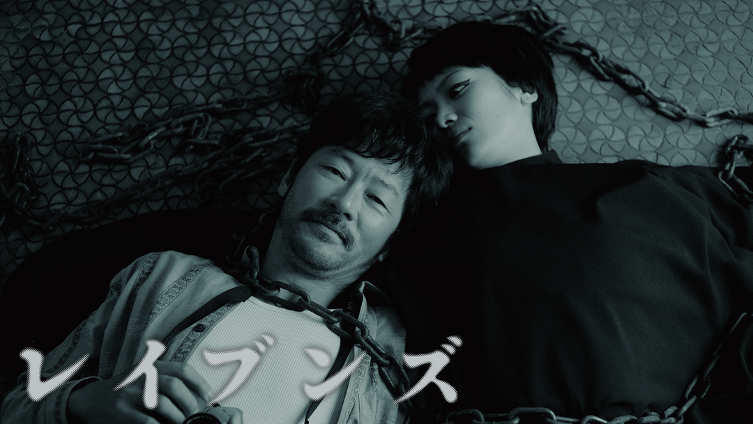 レイブンズ | 邦画の動画配信はTELASA(テラサ)-見逃し配信＆動画が見放題