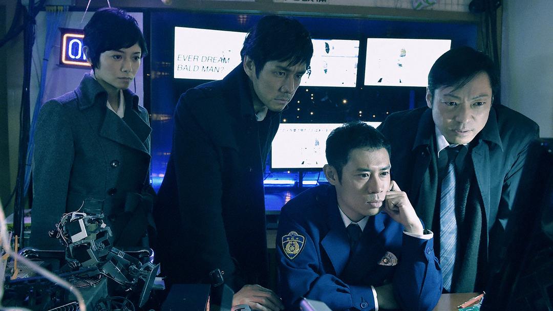 MOZU Season2 -幻の翼- 第01話 | 映画・ドラマ・アニメの動画はTELASA(テラサ)