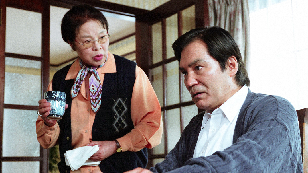 家政婦は見た！【デジタルリマスター版】 2004年11月13日放送 | 映画・ドラマ・アニメの動画はTELASA(テラサ)