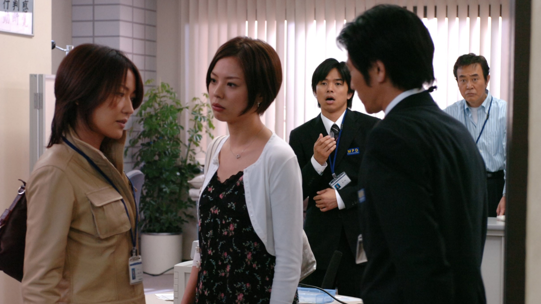 警視庁捜査一課9係 season1 第09話 | 映画・ドラマ・アニメの動画はTELASA(テラサ)