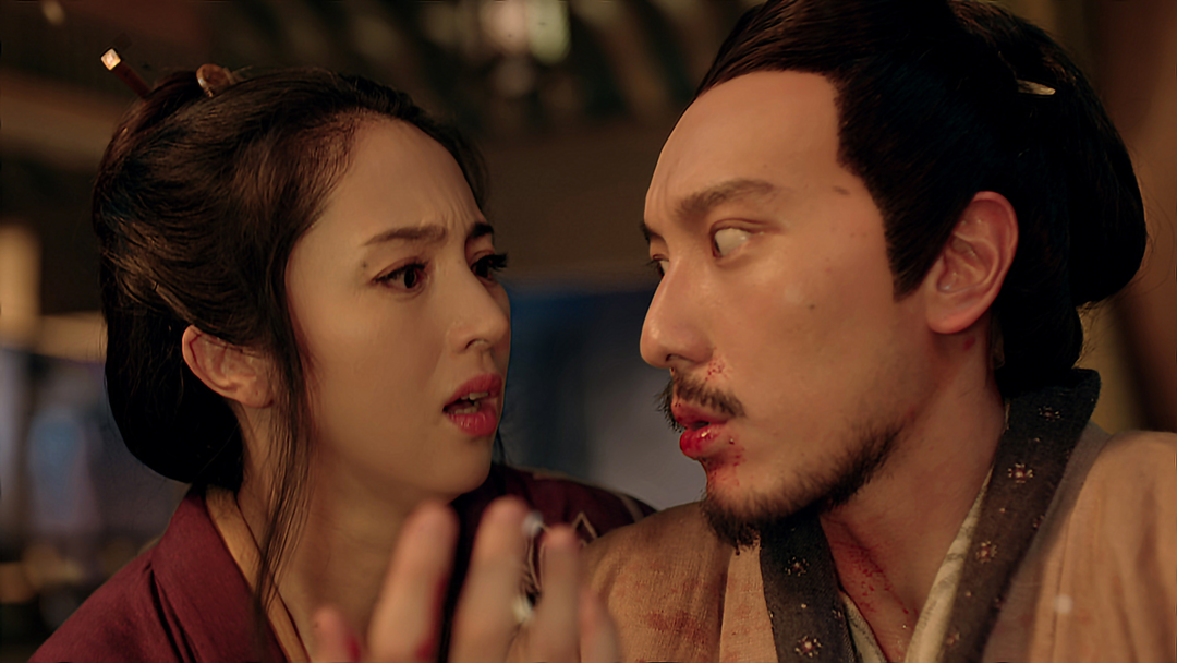 三国志 秘密の皇帝 第30話／字幕 | 映画・ドラマ・アニメの動画はTELASA(テラサ)