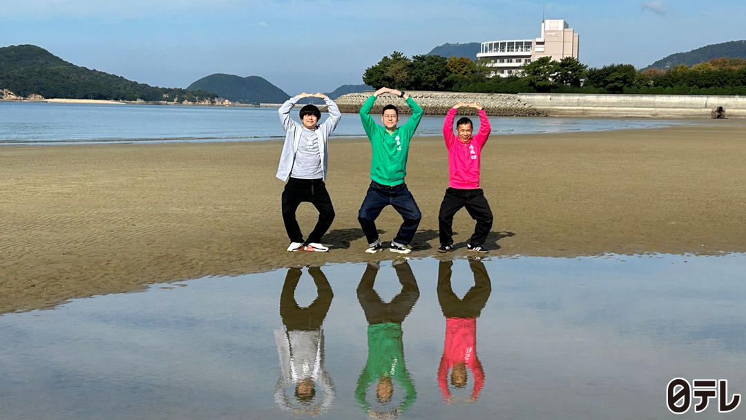 東野・岡村の旅猿26 ～プライベートでごめんなさい…（2024/12/04放送分）第09話 | バラエティ・音楽の動画配信はTELASA(テラサ)-見逃し配信＆動画が見放題