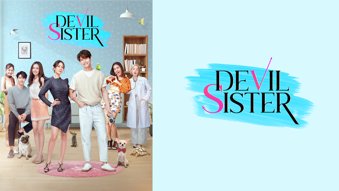 DEVIL SISTER | 海外・アジアドラマの動画配信はTELASA(テラサ)-見逃し配信＆動画が見放題