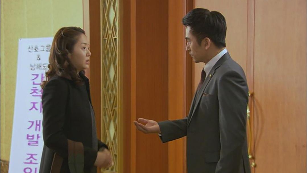 レディプレジデント～大物 第13話／字幕 | 映画・ドラマ・アニメの動画はTELASA(テラサ)