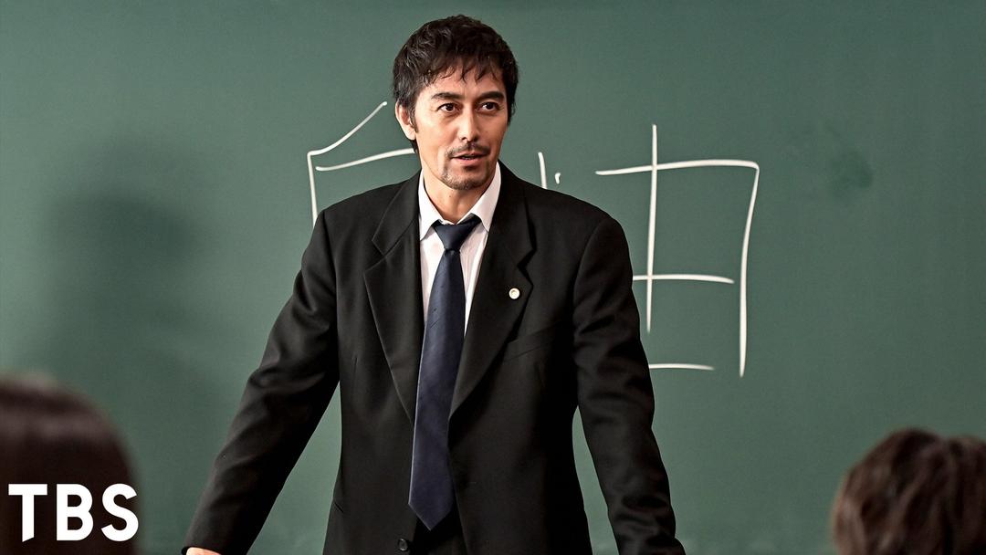 ドラゴン桜（2021） 第06話 | TELASA(テラサ)-国内ドラマの見逃し配信＆動画が見放題