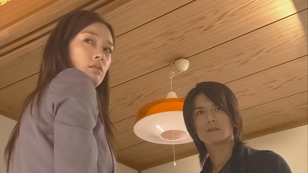 オルトロスの犬 第06話 | 国内ドラマの動画配信はTELASA(テラサ)-見逃し配信＆動画が見放題