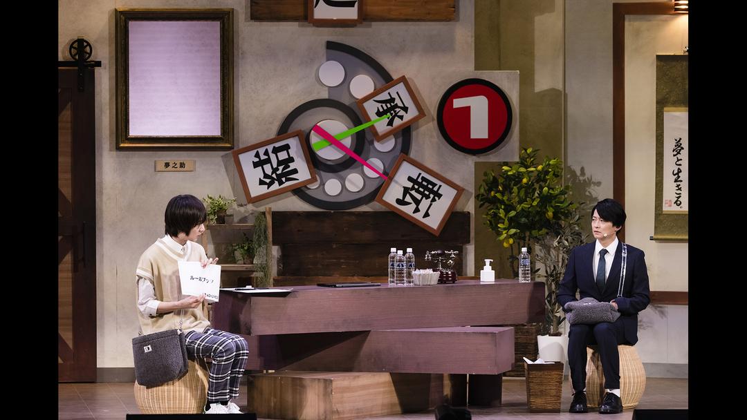 AD-LIVE 2021 第09話 | アニメの動画配信はTELASA(テラサ)-見逃し配信＆動画が見放題