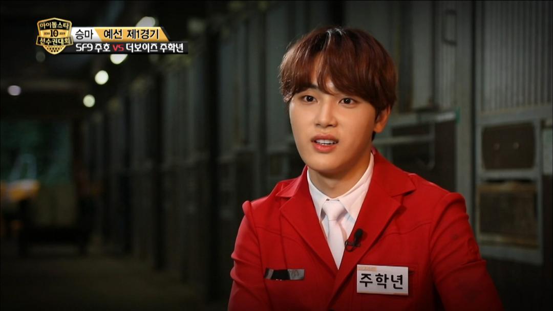 K-POPアイドルスタースポーツ選手権2019 秋夕 第04話／字幕 | バラエティ・音楽の動画配信はTELASA(テラサ)-見逃し配信＆動画が見放題