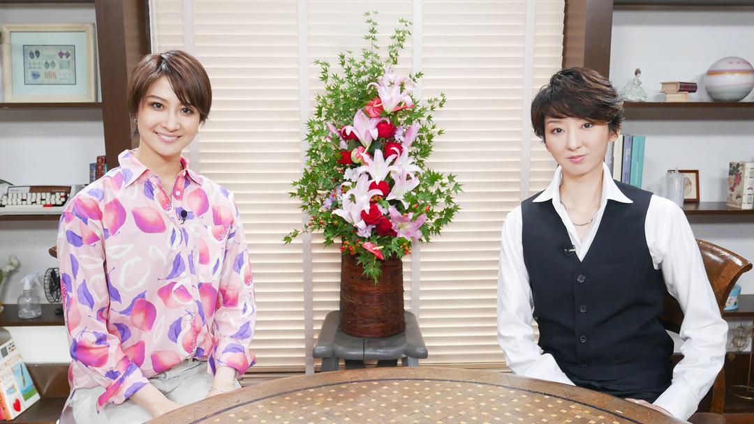 【宝塚歌劇】Cafe ふぉるだ ＃38 | バラエティ・音楽の動画配信はTELASA(テラサ)-見逃し配信＆動画が見放題