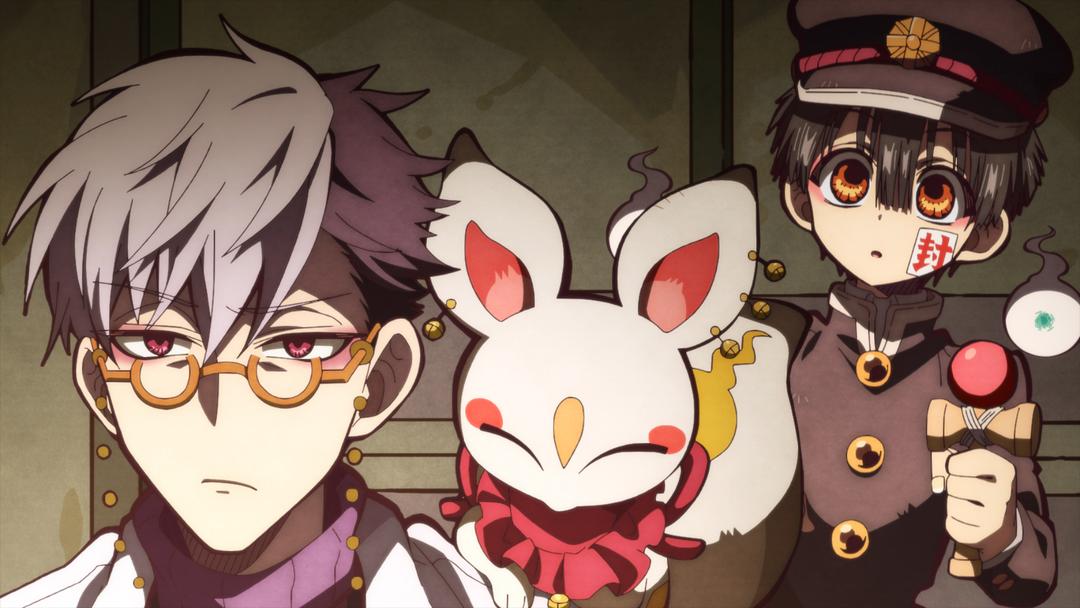 放課後少年花子くん 第07話 | 映画・ドラマ・アニメの動画はTELASA(テラサ)