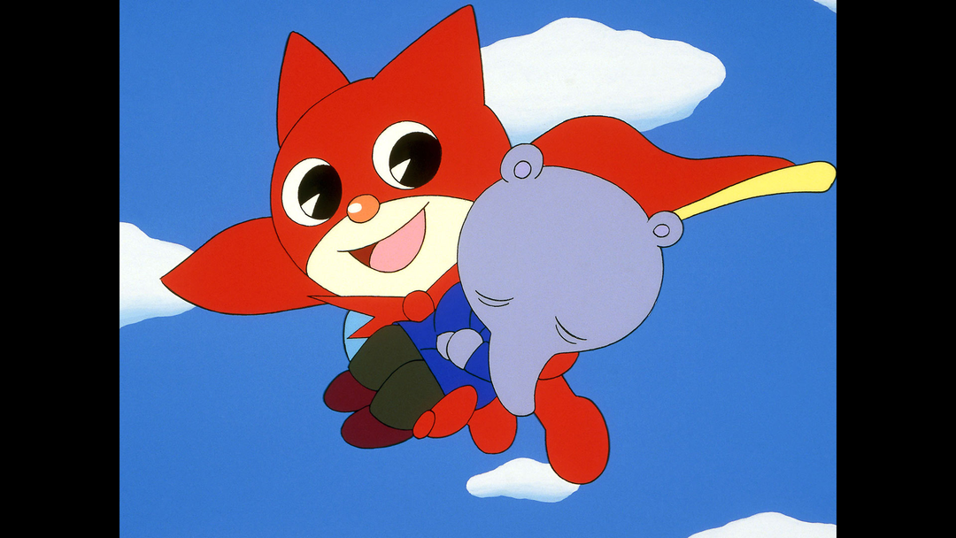 ニャニがニャンだー ニャンダーかめん 第14話 | アニメの動画配信はTELASA(テラサ)-見逃し配信＆動画が見放題