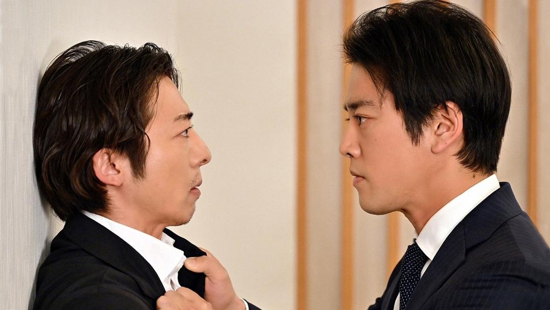 インビジブル 第04話 | 映画・ドラマ・アニメの動画はTELASA(テラサ)