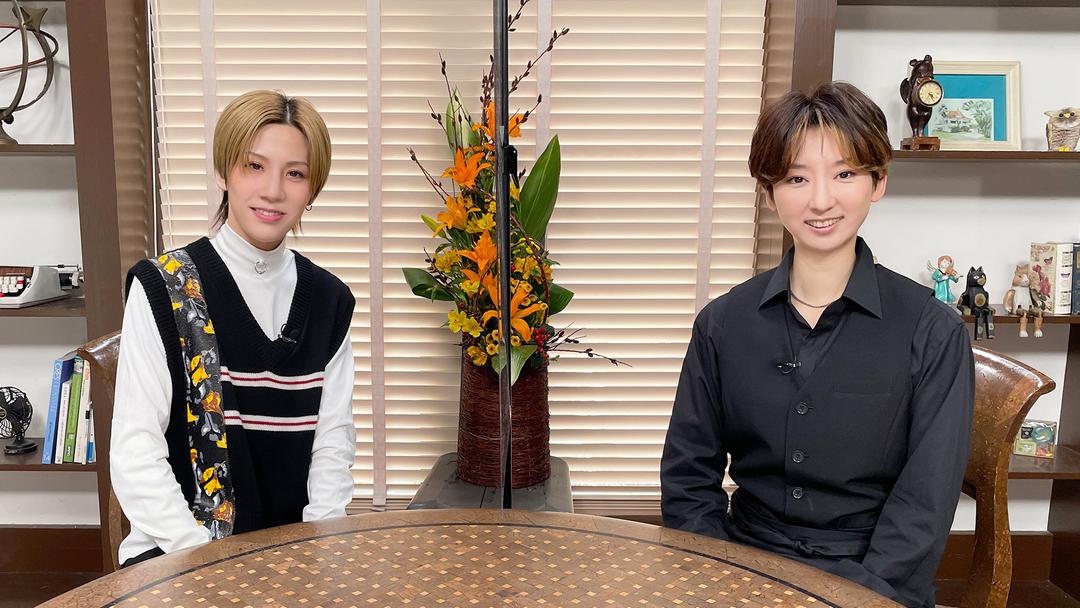 【宝塚歌劇】Cafe ふぉるだ ＃33 | バラエティ・音楽の動画配信はTELASA(テラサ)-見逃し配信＆動画が見放題