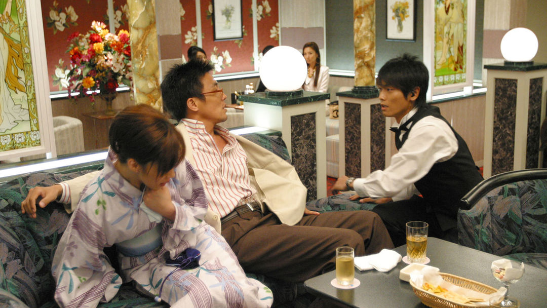 黒い太陽 第01話 | 国内ドラマの動画配信はTELASA(テラサ)-見逃し配信＆動画が見放題