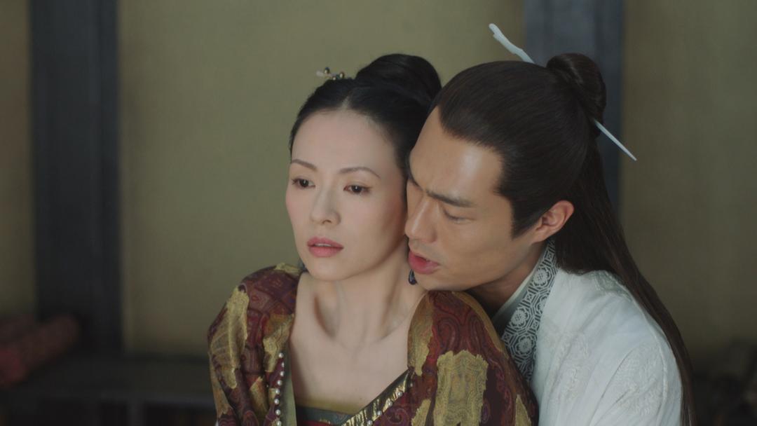 上陽賦～運命の王妃～ 第17話／字幕 | 映画・ドラマ・アニメの動画はTELASA(テラサ)