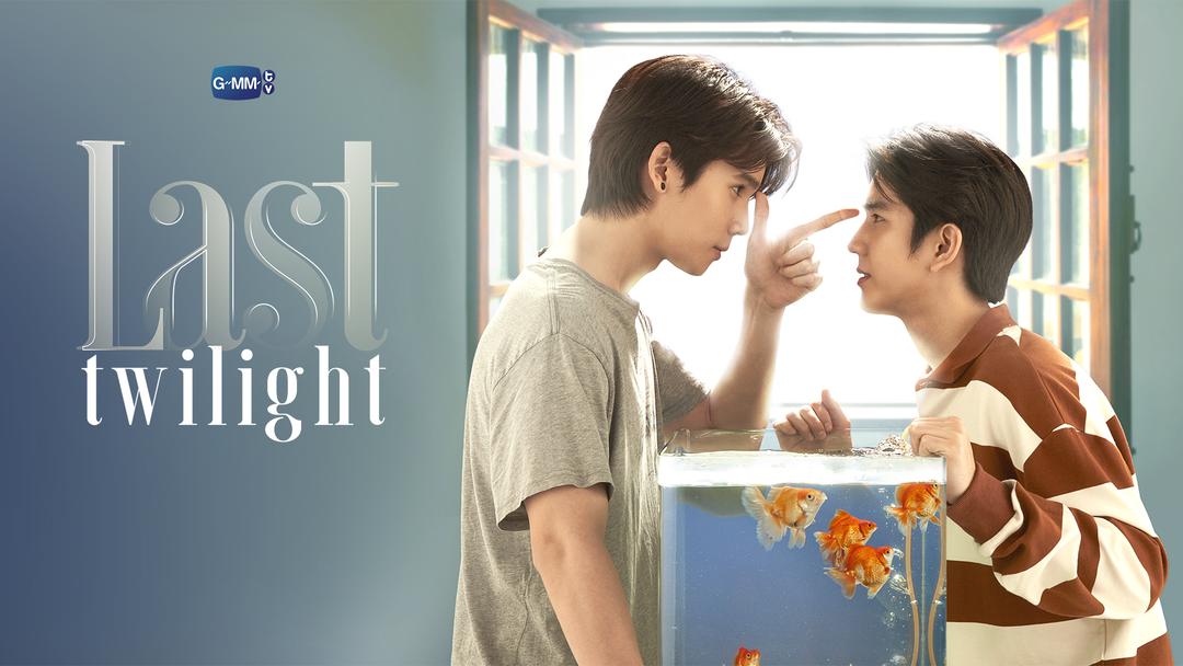 Last Twilight | 海外・アジアドラマの動画配信はTELASA(テラサ)-見逃し配信＆動画が見放題
