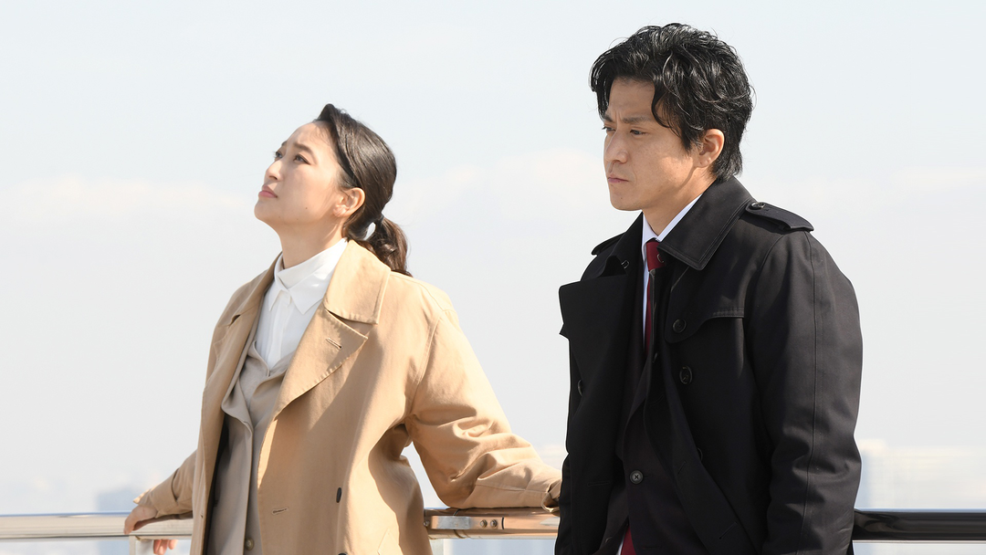 日本沈没-希望のひと- 第07話 | 国内ドラマの動画配信はTELASA(テラサ)-見逃し配信＆動画が見放題