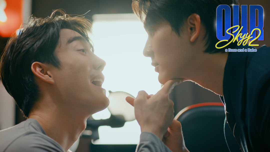 Our Skyy 2 第12話／字幕 | 映画・ドラマ・アニメの動画はTELASA(テラサ)