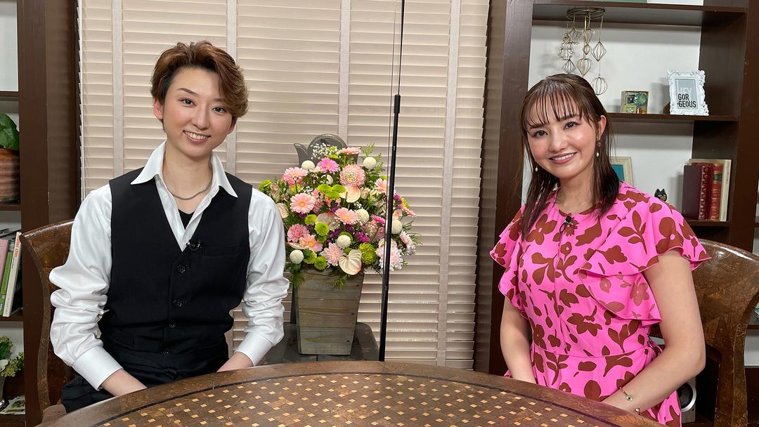 【宝塚歌劇】Cafe ふぉるだ ＃24 | バラエティ・音楽の動画配信はTELASA(テラサ)-見逃し配信＆動画が見放題