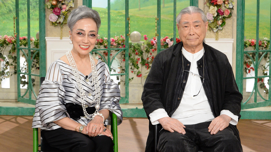 徹子の部屋 ＜加藤タキ 夫 黒川雅之＞今も第一線！88歳＆80歳の仲良し夫婦（2025/08/08放送分） | バラエティ・音楽の動画配信はTELASA(テラサ)-見逃し配信＆動画が見放題