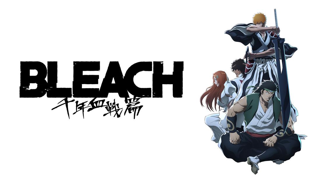 BLEACH 千年血戦篇 | アニメの動画配信はTELASA(テラサ)-見逃し配信＆動画が見放題