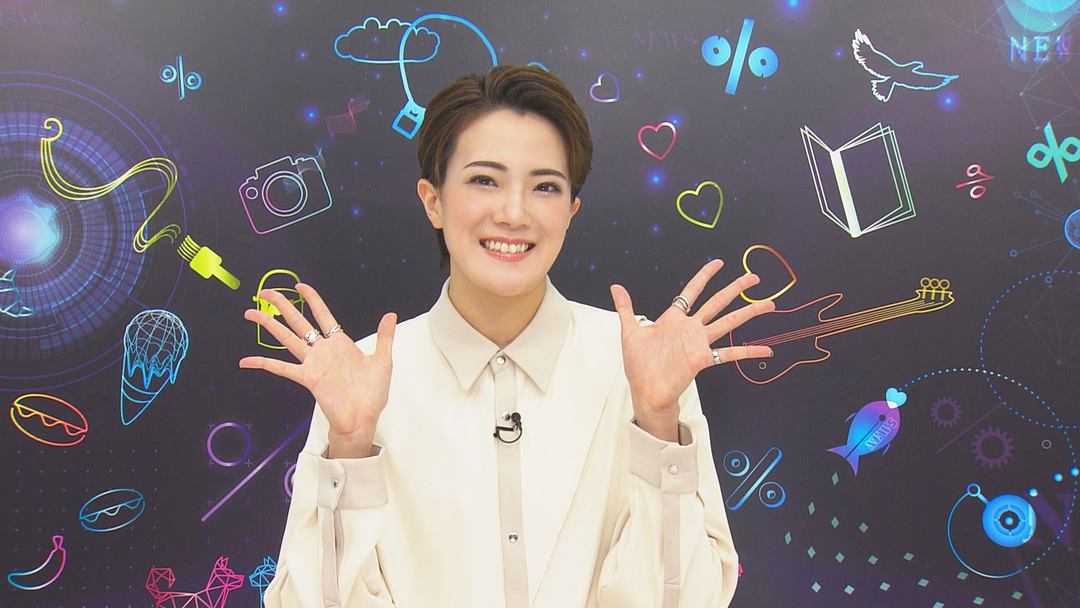 【宝塚歌劇】TAKARAZUKA NEWS Pick Up「わたしの脳内％ 諏訪さき」 | バラエティ・音楽の動画配信はTELASA(テラサ)-見逃し配信＆動画が見放題