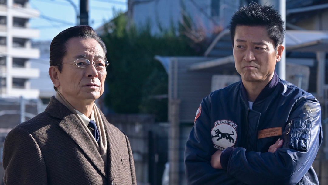 相棒 season22（2024/01/31放送分）第14話 | 国内ドラマの動画配信はTELASA(テラサ)-見逃し配信＆動画が見放題