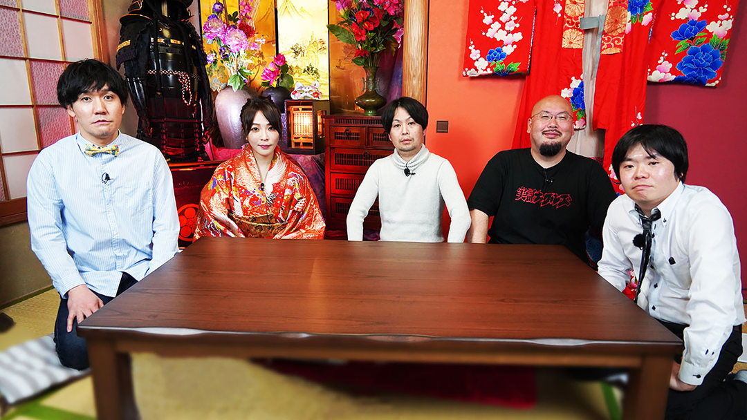 すみっこオカルト研究所 ＃001 | その他の動画配信はTELASA(テラサ)-見逃し配信＆動画が見放題