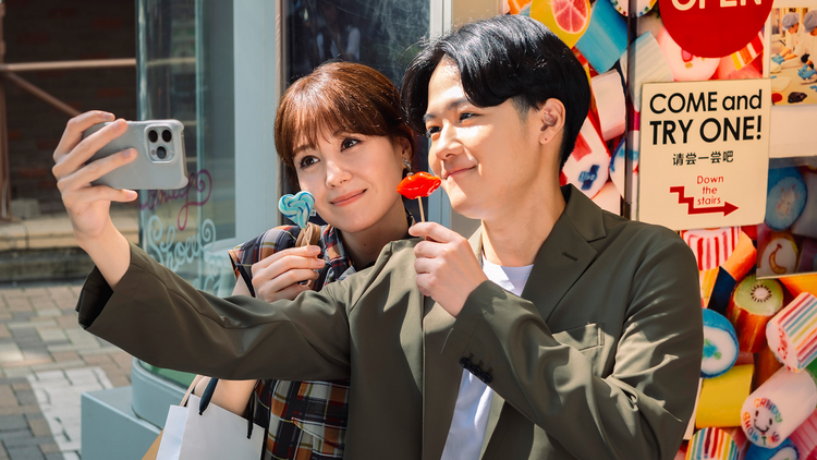 レプリカ 元妻の復讐（2025/08/25放送分）第08話 | 国内ドラマの動画配信はTELASA(テラサ)-見逃し配信＆動画が見放題