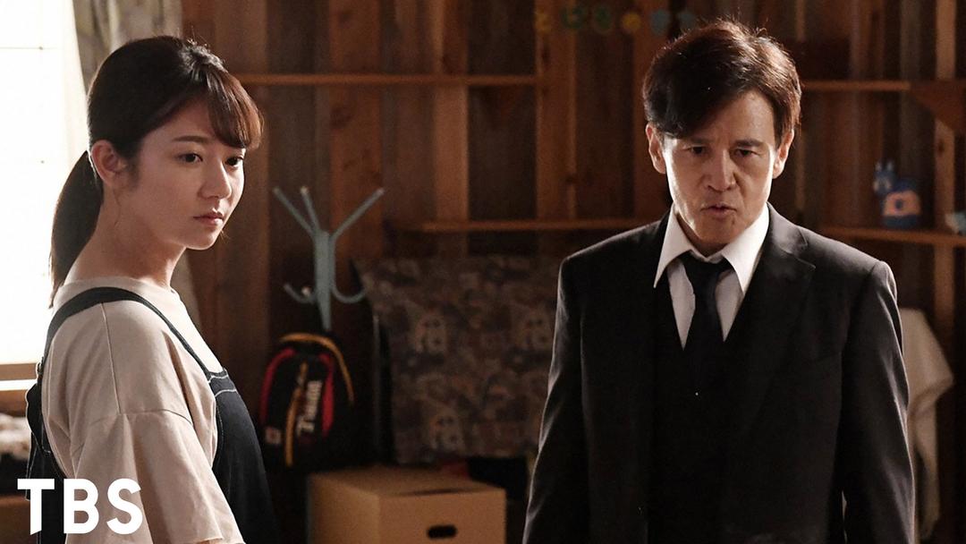 ＃家族募集します 第04話 | TELASA(テラサ)-国内ドラマの見逃し配信＆動画が見放題