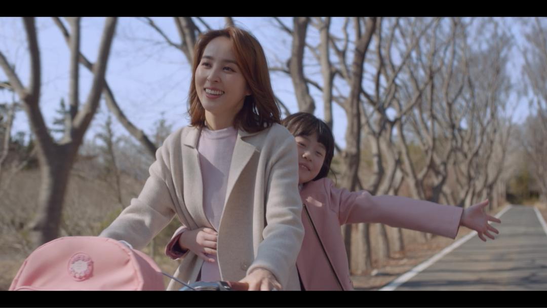 私の愛、あなたの秘密 第08話／字幕 | 映画・ドラマ・アニメの動画はTELASA(テラサ)