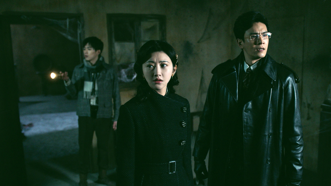 流光城市～ある一族の秘密 第34話／字幕 | 映画・ドラマ・アニメの動画はTELASA(テラサ)