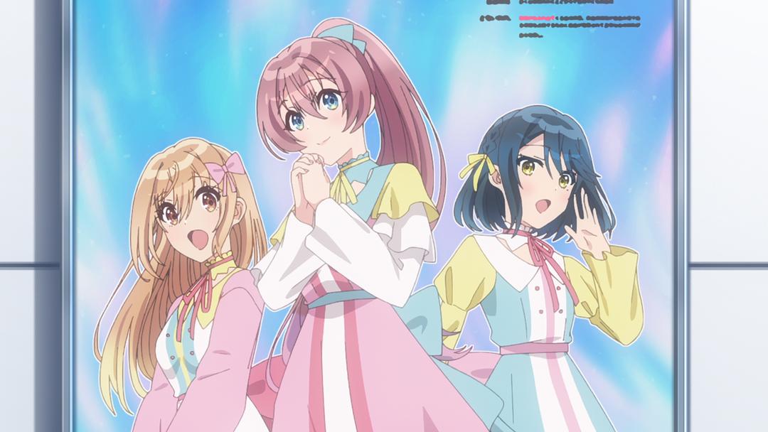 声優ラジオのウラオモテ 第07話 | アニメの動画配信はTELASA(テラサ)-見逃し配信＆動画が見放題