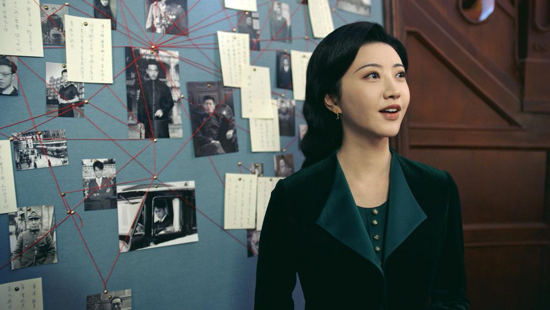 流光城市～ある一族の秘密 第36話／字幕 | 海外・アジアドラマの動画配信はTELASA(テラサ)-見逃し配信＆動画が見放題