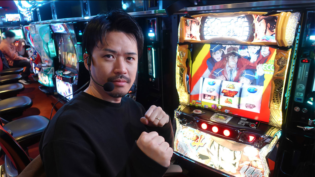 エハラマサヒロのパチバラIX ＃018 | その他の動画配信はTELASA(テラサ)-見逃し配信＆動画が見放題