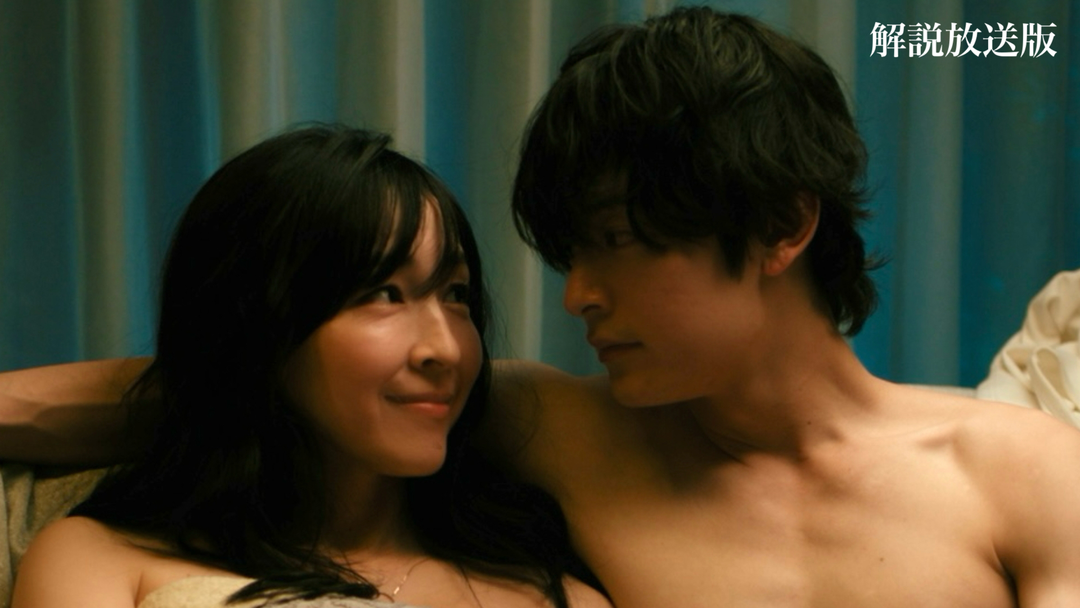 魔物（마물）[解説放送] 第03話 | 映画・ドラマ・アニメの動画はTELASA(テラサ)