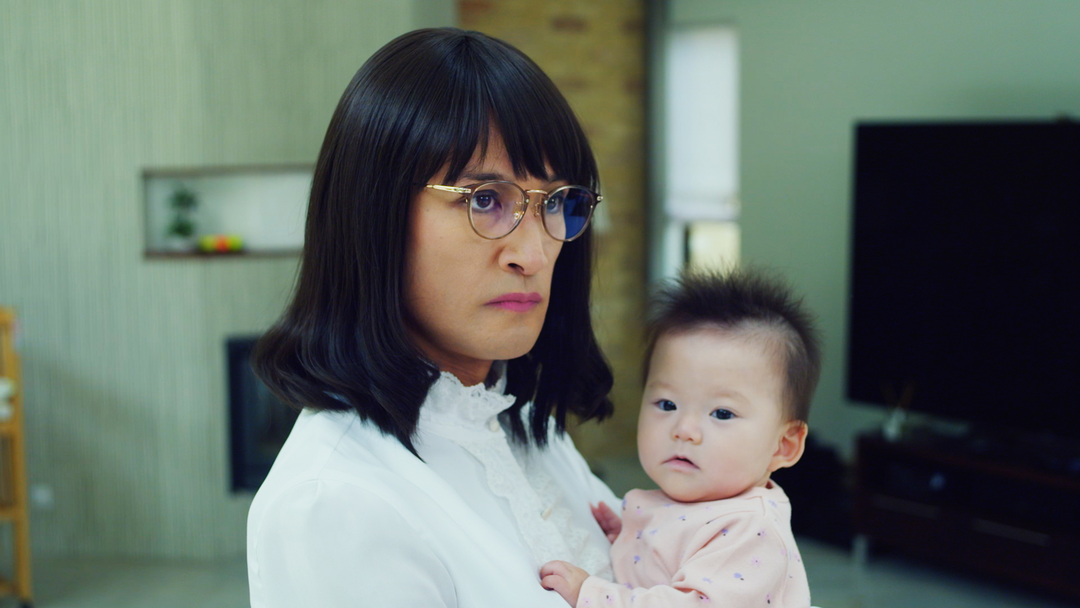 家政夫のミタゾノ（2023/11/28放送分）第08話 | 国内ドラマの動画配信はTELASA(テラサ)-見逃し配信＆動画が見放題