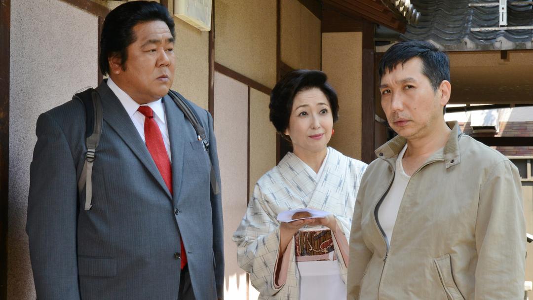 刑事110キロ（2013） 第08話（最終話） | 国内ドラマの動画配信はTELASA(テラサ)-見逃し配信＆動画が見放題