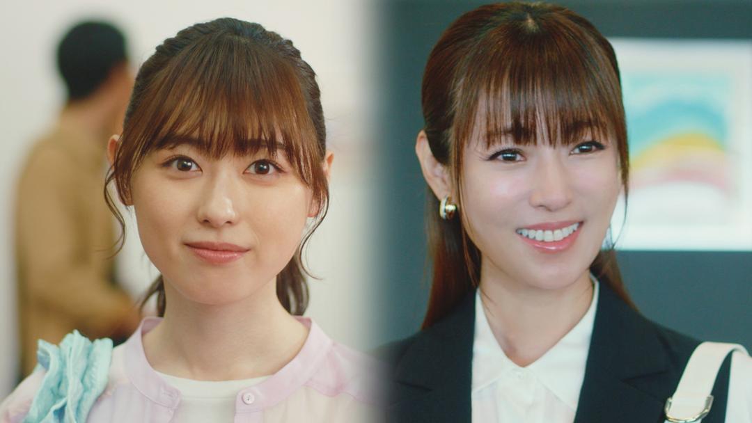 18／40～ふたりなら夢も恋も～ 第01話 | 国内ドラマの動画配信はTELASA(テラサ)-見逃し配信＆動画が見放題