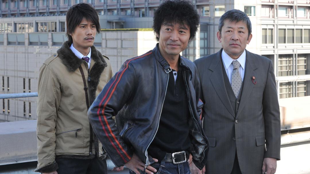 853～刑事・加茂伸之介 第02話 | 映画・ドラマ・アニメの動画はTELASA(テラサ)