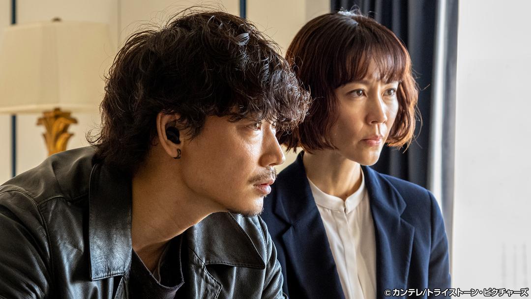 アバランチ（2021/12/06放送分）第08話 | 映画・ドラマ・アニメの動画はTELASA(テラサ)