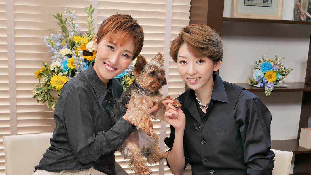 【宝塚歌劇】Cafe ふぉるだ ＃49 | バラエティ・音楽の動画配信はTELASA(テラサ)-見逃し配信＆動画が見放題